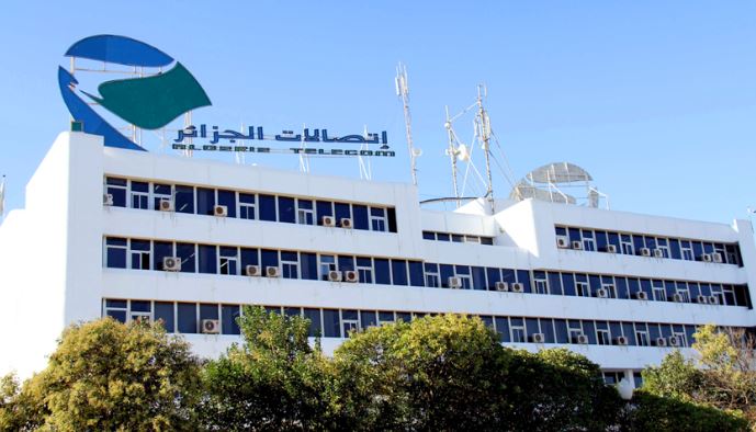 Des câbles volés, Internet coupée dans plusieurs localités à Alger - L ...