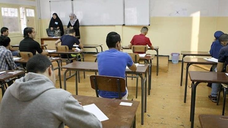 BAC et BEM 2026 : annonce importante du ministère de l’Education - L ...