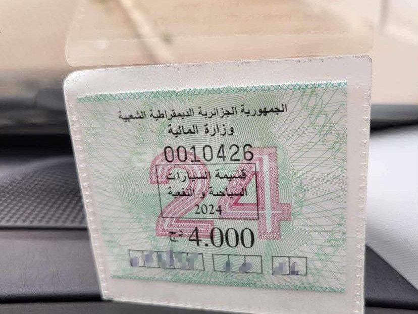 Vignette auto 2026 : début des ventes le 1er mars - L'Algérie Aujourd'hui