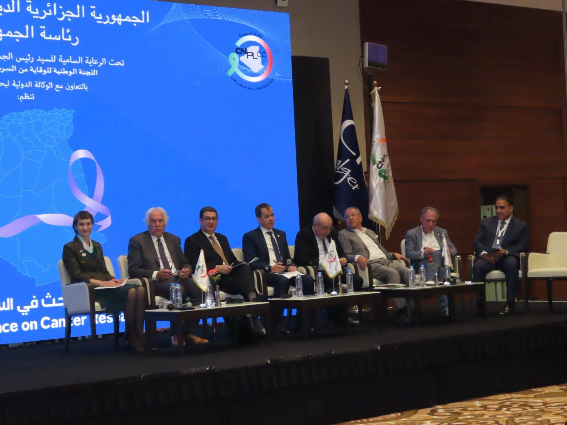 Nouvelles mesures dans la lutte contre le cancer - L'Algérie Aujourd'hui