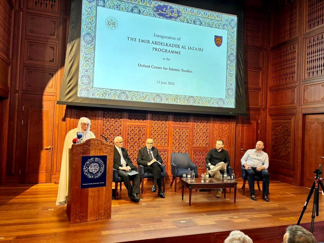 Création de la Chaire Émir Abdelkader à Oxford : Un puissant levier de ...