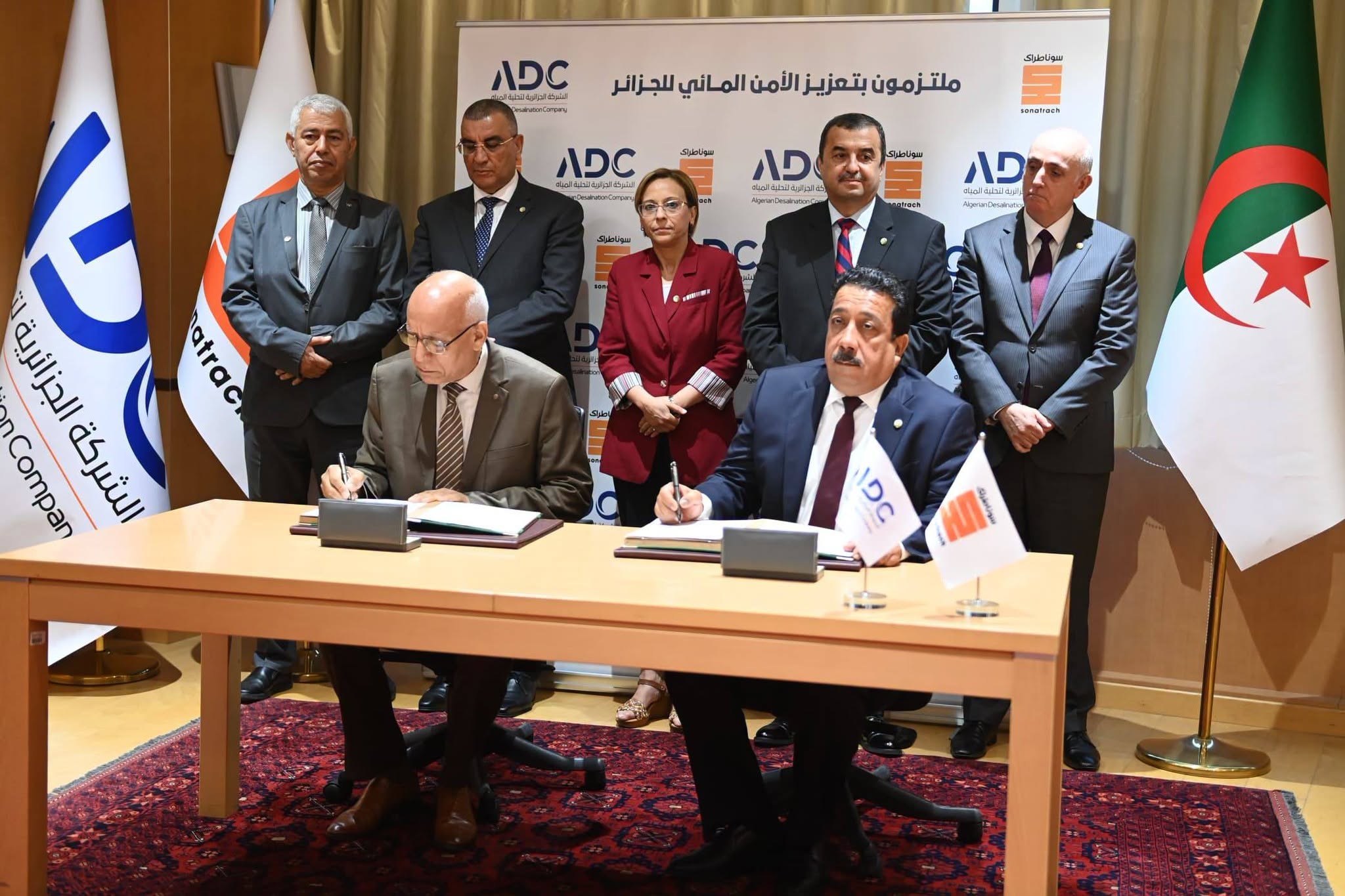 Dessalement de l’eau : Sonatrach signe 3 accords stratégiques - L ...