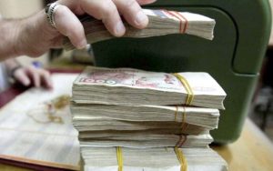Quitus du Gafi : l'Algérie sort de la liste grise - L'Algérie Aujourd'hui
